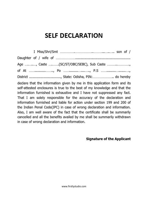 Image result for HRA Self Declaration Form