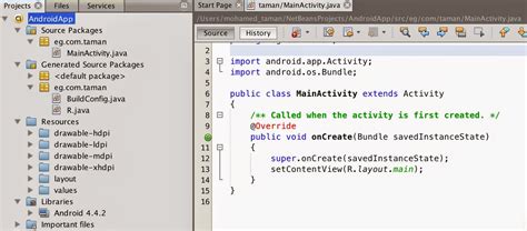 Image result for NetBeans Features