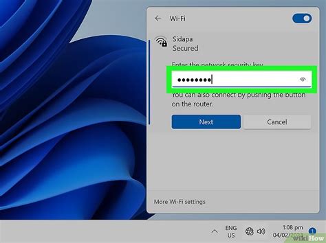 Image result for How to Connect Computer Networking