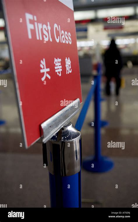 Image result for First Class Sign