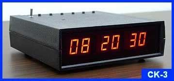 Image result for Desk-Timer