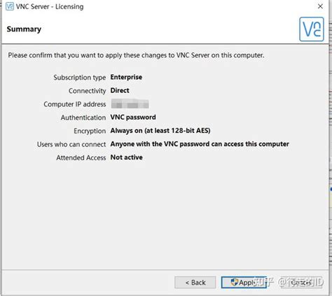 Image result for VNC Server 6.7.2 License Key