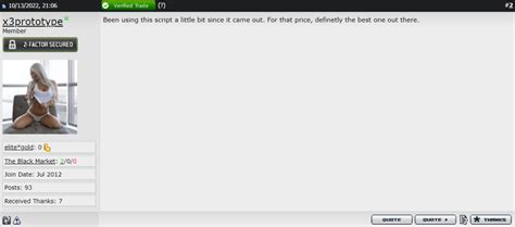 Image result for Pegasus Rust Script