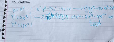 Image result for Reactor Diff EQ Problem