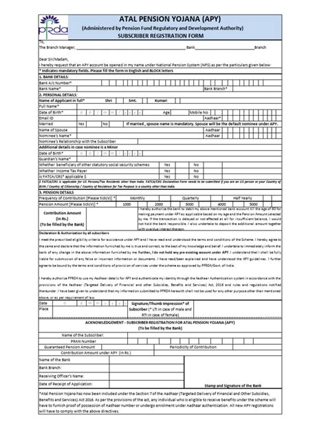 Image result for APY Application Form