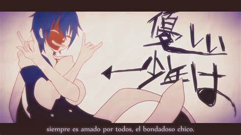 Image result for Ikasan Tutorial