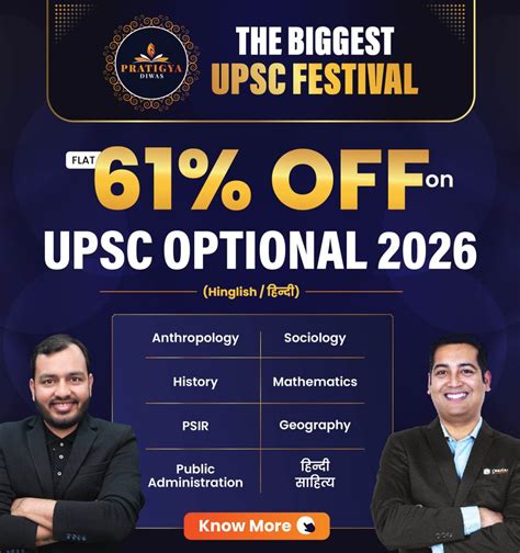 Image result for Weathering Definition Science