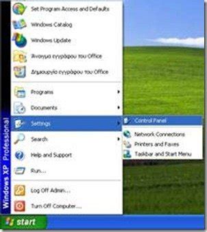 Image result for All Control Panel Items Windows 7