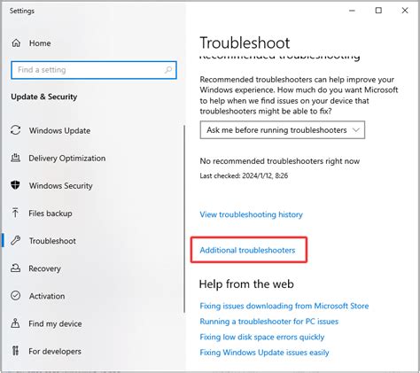 Image result for Error Code 0X80004005