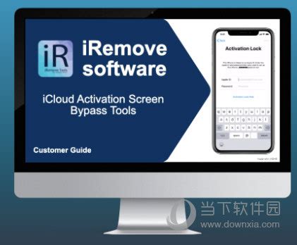 Image result for IRemove Tools Tutorial