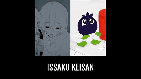 Image result for Ikasan Tutorial