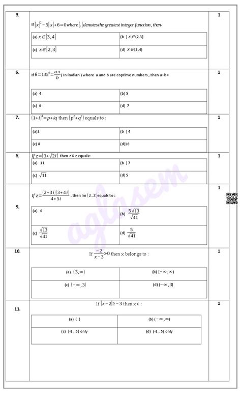 Image result for Model Paper of 11th Class Exam Paper
