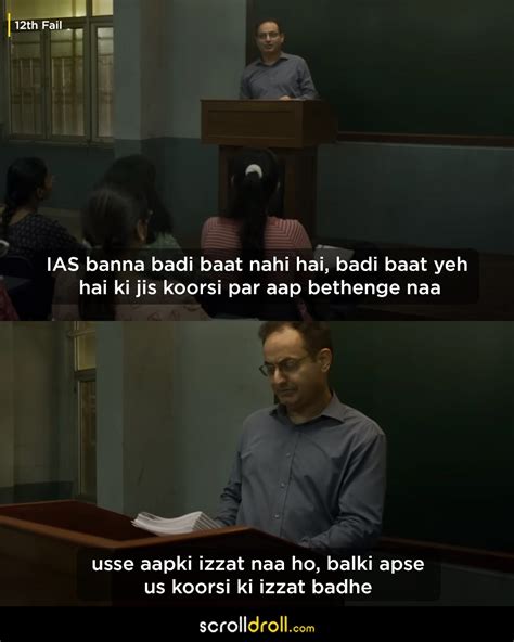 Image result for Pilot Testing Pass OR Fail