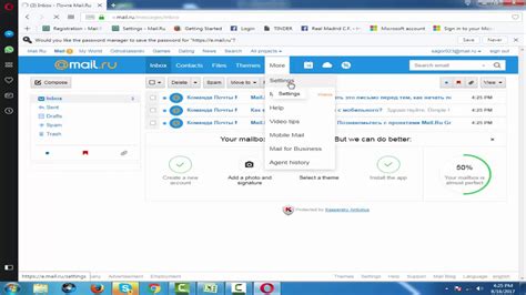 Image result for Mail.ru Agent Software