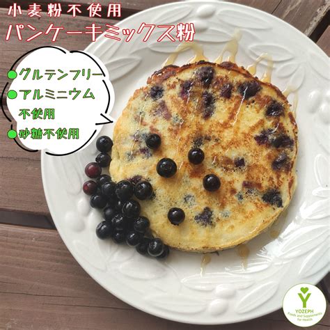 Image result for Freefrom Intro Request 29