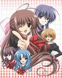 Image result for Final Approach Visual Novel