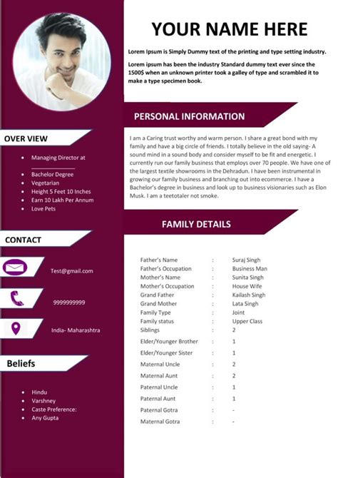 Image result for How to Write Bio Data in MS Word