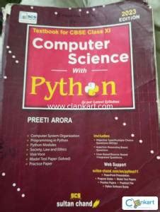 Image result for Priti Arora Computer Science Class 11