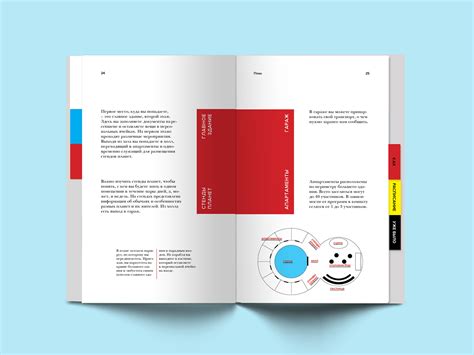 Image result for Tour Guide Book Example