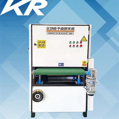 Image result for Sanding Machine Drawing