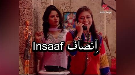 Image result for Insaaf Imdad