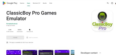 Image result for GameCube Emulator Android