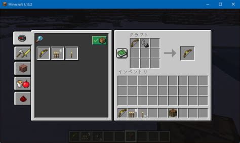 Image result for Torch Weapon Mod Minecraft