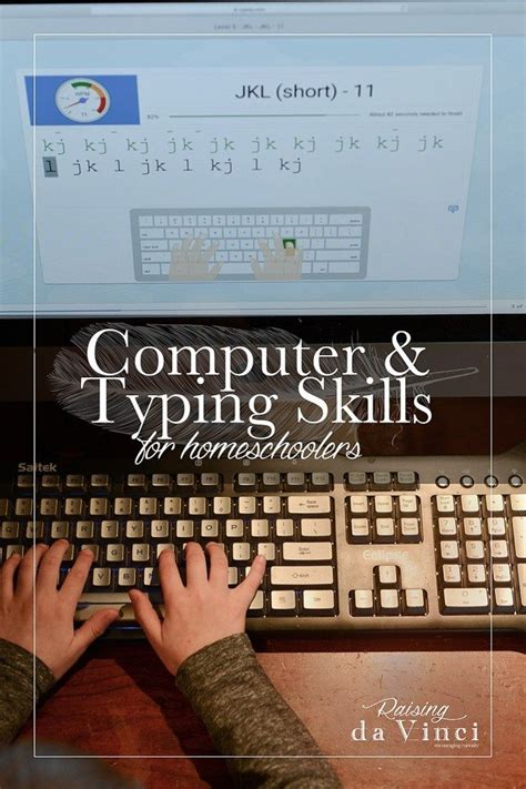 Image result for Computer Typing Games Free Download