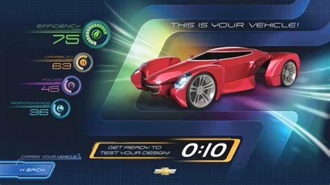 Image result for TestTrack 1.0
