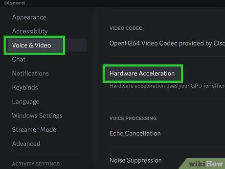 Image result for How to Make Discord Stream Less Laggy