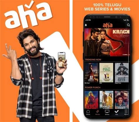 Image result for AHA Apk for iOS