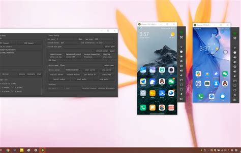 Image result for Mirror Image Software