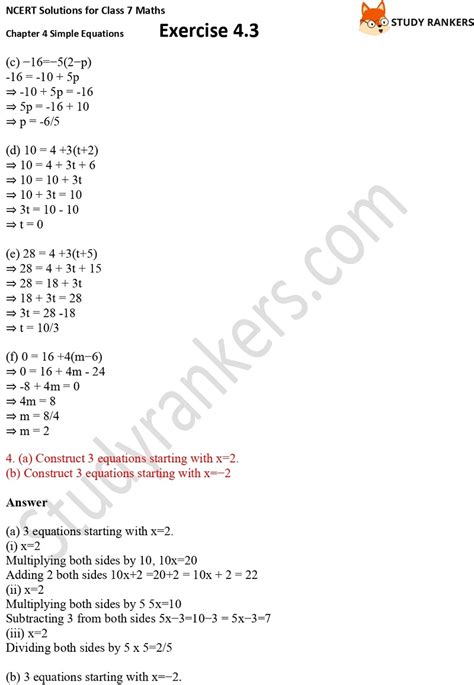 Image result for 7th Class Maths Ex 4.3 Question 3