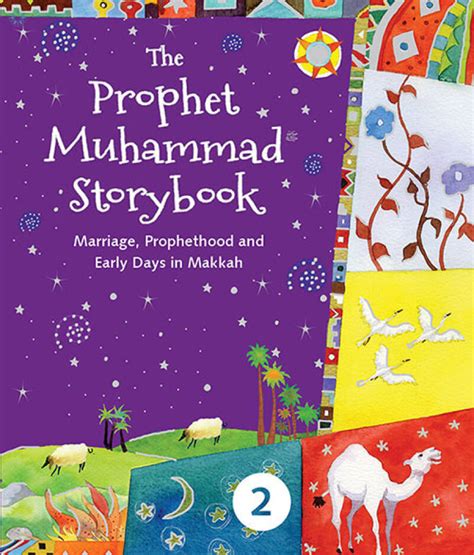 Image result for Muhammad Book