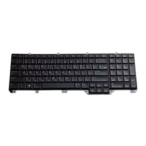 Image result for Alienware X17 RT1 Keyboard with No Keycaps