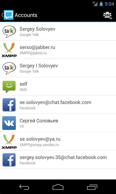 Image result for Messenger for Android