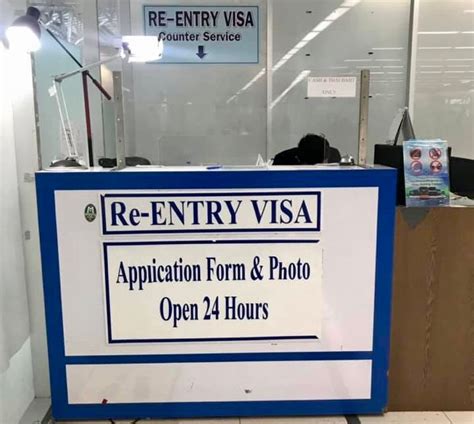 Image result for Re-Entry Permit ID How to Check