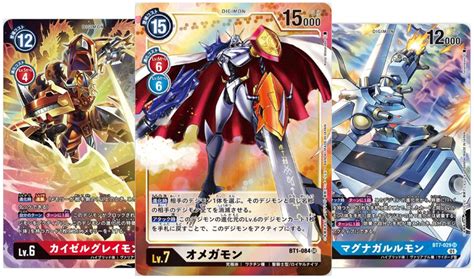 Image result for Digimon Spirit Evolution