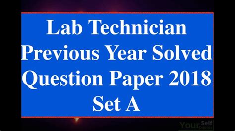 Image result for Lab Assistant Paper for 2022Xeam