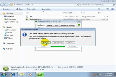 Image result for Windows Busy Loader