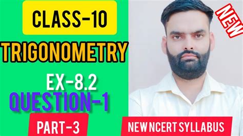 Image result for Exercise 8.1 Question 5 Class 10