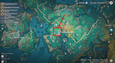 Image result for Inazuma Rust Worn Key