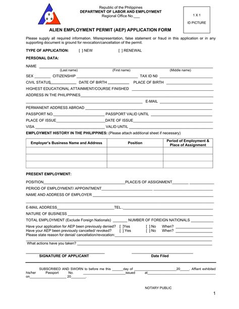 Image result for Entry Permit Application Form