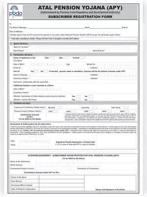 Image result for APY Application Form