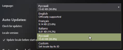 Image result for Acstuff Content Manager