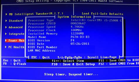 Image result for Check Bios Version