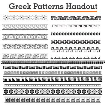 Image result for Greek for Greek Patterns in Java