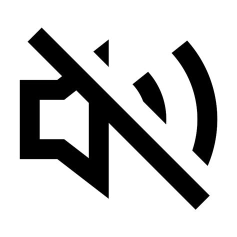 Image result for Computer Turning Off Sound Effect