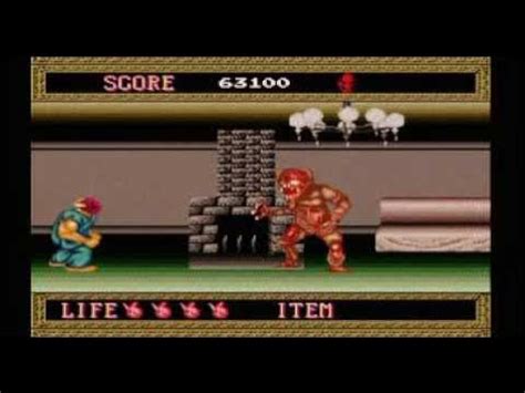 Image result for Splatterhouse Secrets