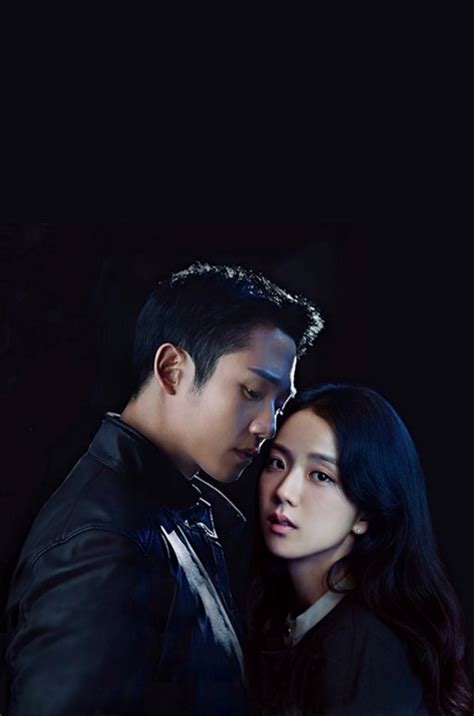 Image result for Snowdrop BTS